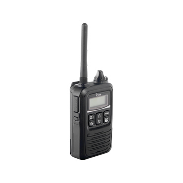 Radio comunicación Banda libre ICOM IP-100H - CCTV Camaras de Seguridad ...
